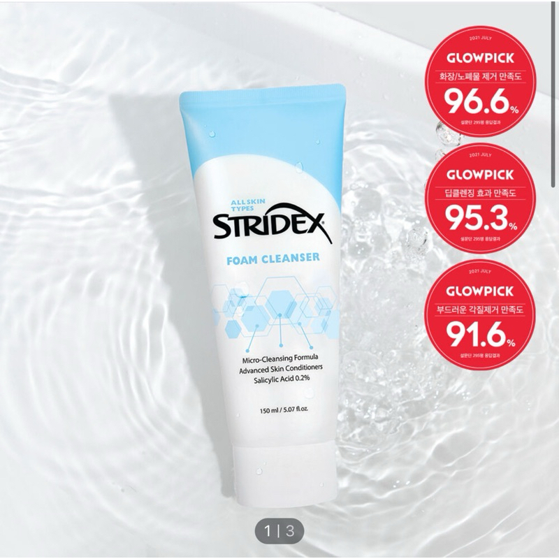 Jual STRIDEX Foam Cleanser Special Set (150mL+15mL) | Shopee Indonesia