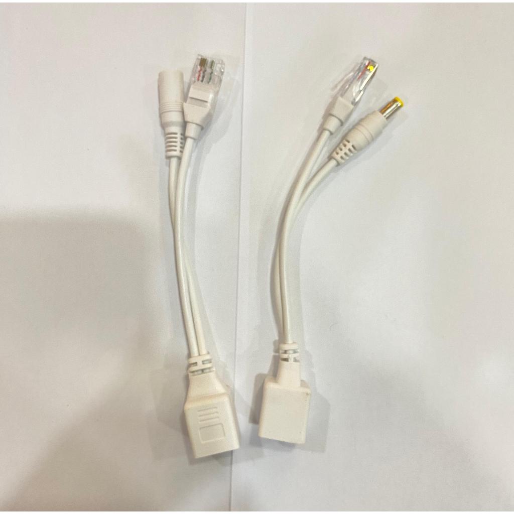 Jual Kabel POE Splitter Putih Cable Injector Spliter Adapter CCTV ...