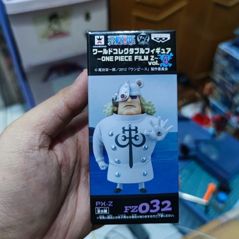 Jual wcf one piece z fz032 pacifista kuma putih original japver figure | Shopee Indonesia