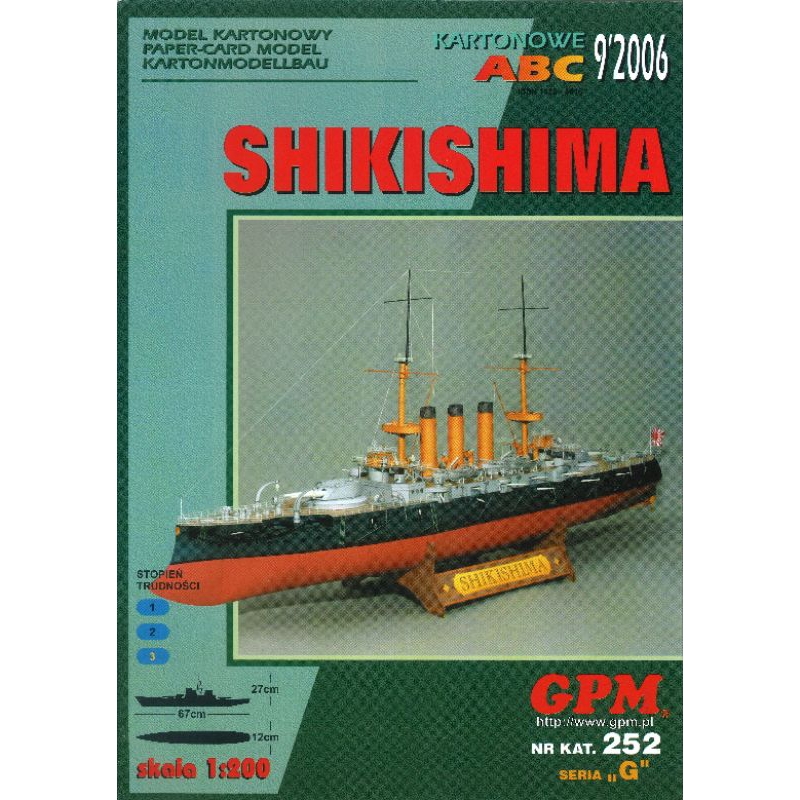 Jual Pola papercraft kapal perang sikishima skala 1:200 (SM-A8 ...