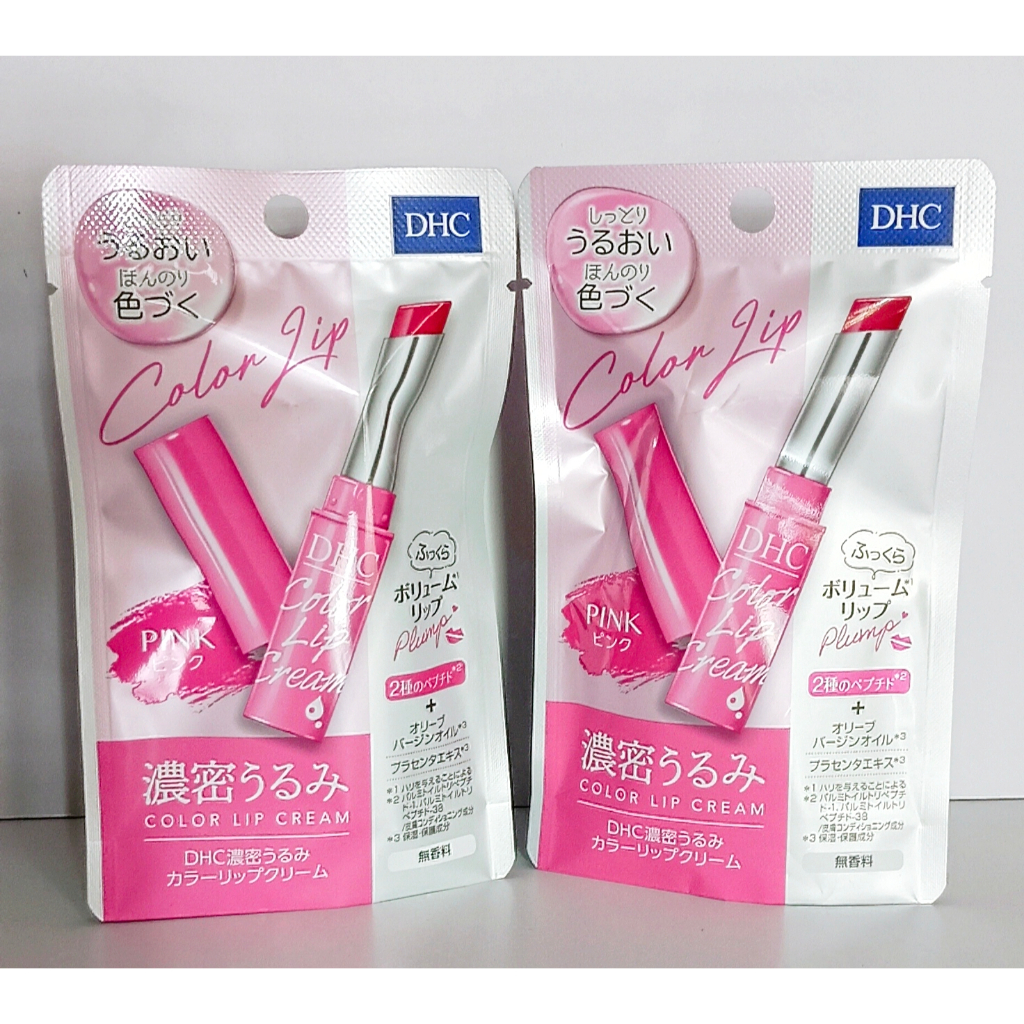 Jual DHC Dense Moist Color Lip Cream / Lipstik DHC | Shopee Indonesia