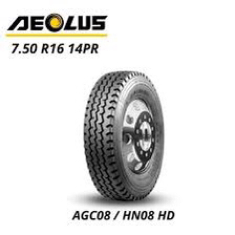 Jual ban truk 750 R16 Aeolus Radial 750R16 Aeolus AGC08 kawat 7.50 R16 Set Radial 7.50-16 truck ...
