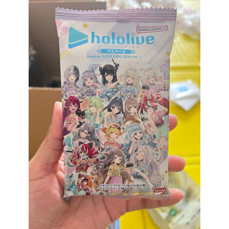 Jual [Ready Stock] HOLOLIVE wafer Bandai Namco | Shopee Indonesia
