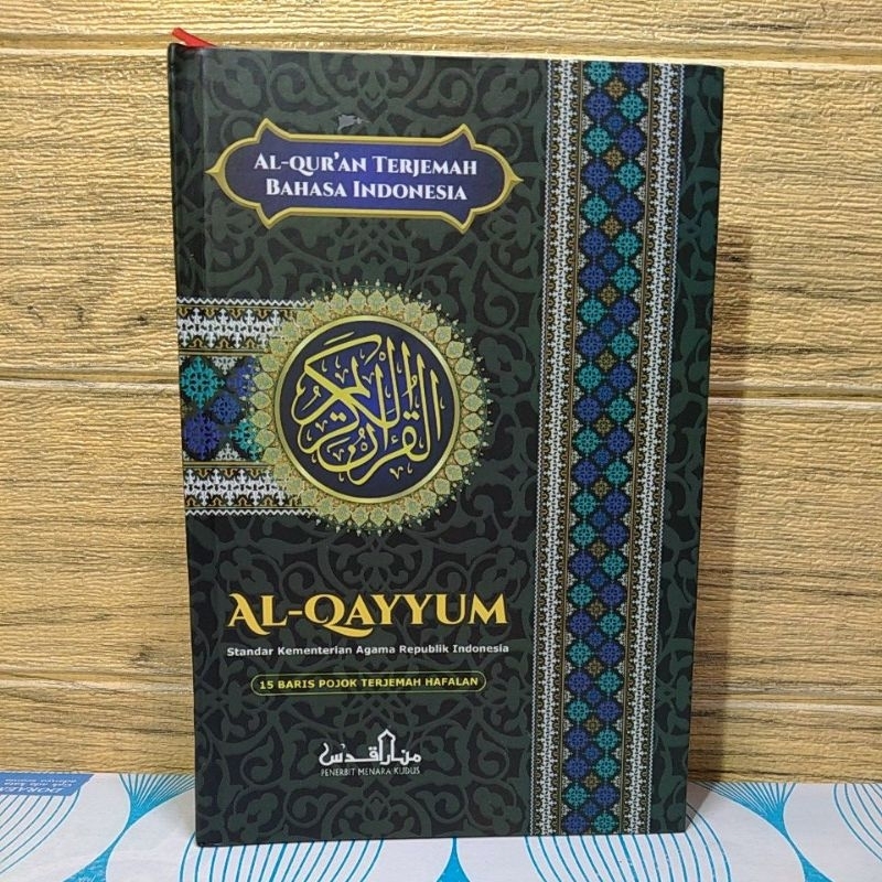 Jual Al Qayyum Al Qur'an Menara Kudus terjemah rasm Utsmani 15 baris ...