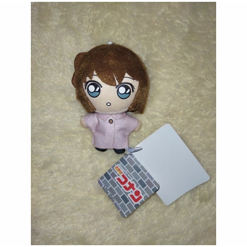 Jual Nuigurumi Ai Haibara / Shiho Miyano / Sherry Reunion with the ...