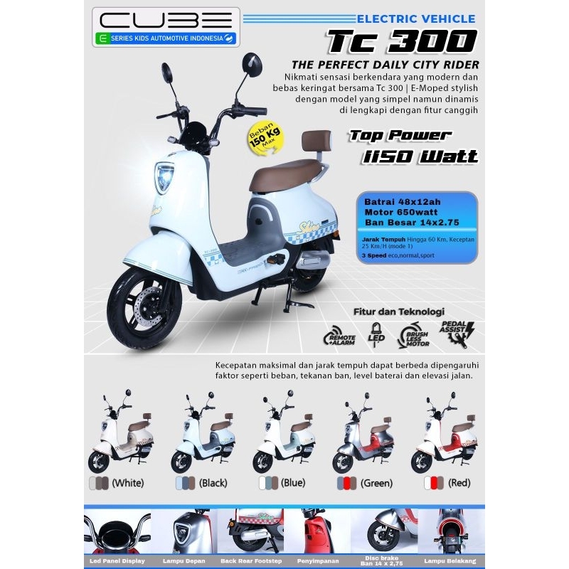 Jual Sepeda Listrik/Ebike/Emoped Cube TC300/Vestra L1/Vestra L2 | Shopee Indonesia