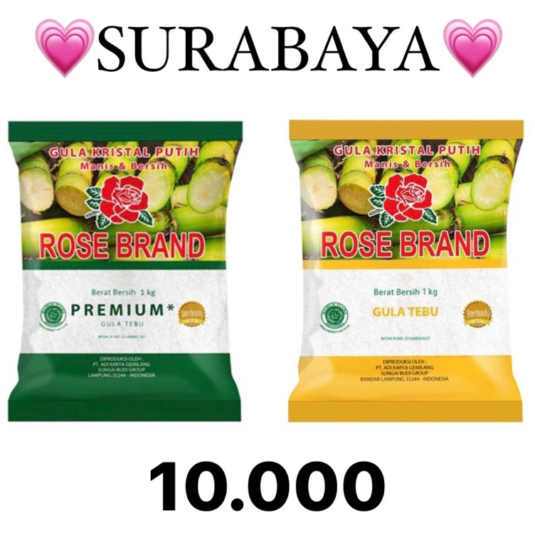 Jual Restock Rose Brand Gula Pasir 1Kg Gula Pasir Rose Brand Hijau Kuning 1Kg | Shopee Indonesia
