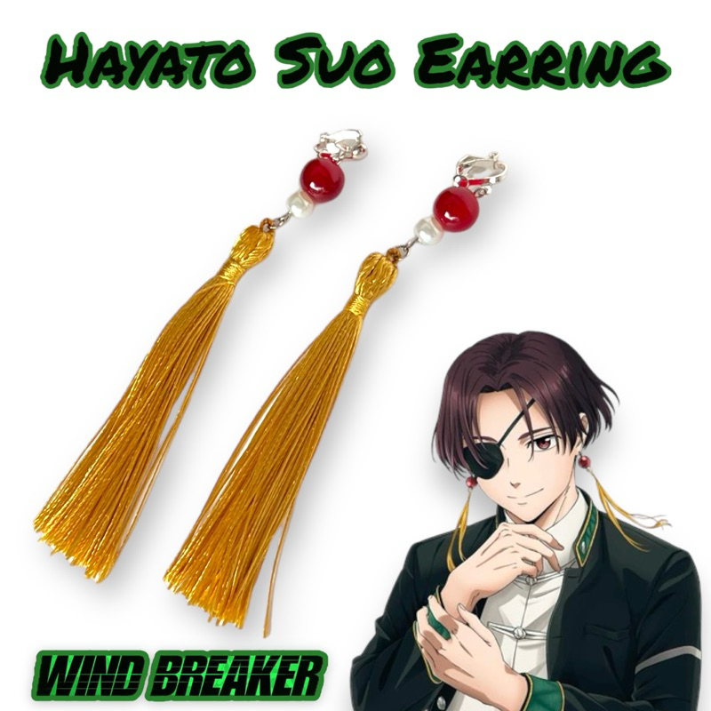 Jual Anting Hayato Suo Anime Wind Breaker / Hayato Suo Earring Cosplay ...