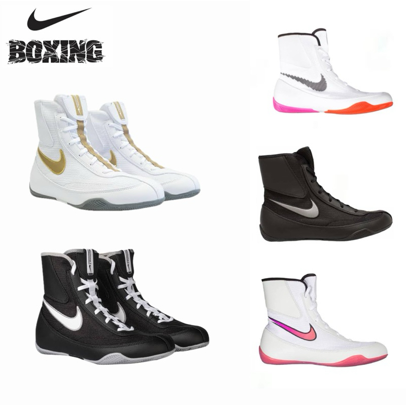 Jual Nike Boxing shoes Machomai 2 / sepatu tinju boxing nike machomai 2 ...
