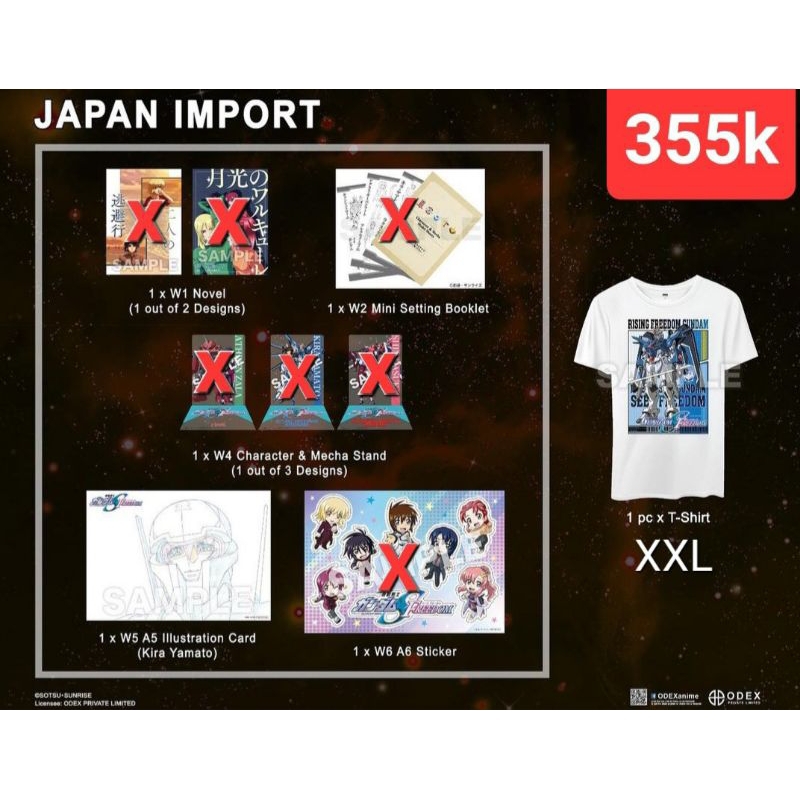 Jual Gundam Seed Freedom Official Merchandise Fan's Screening - Kira ...