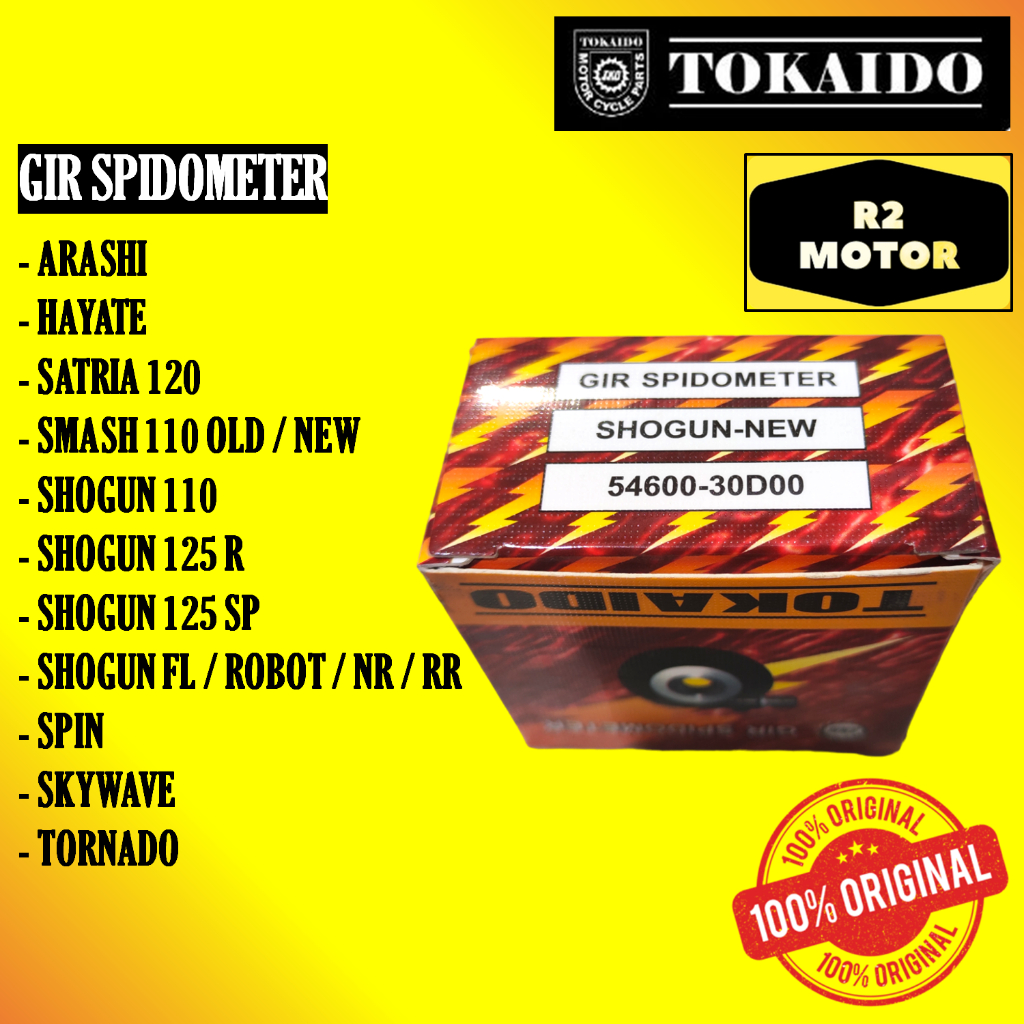 Jual TKD GEAR BOX SPEEDOMETER ARASHI HAYATE SATRIA 120 SMASH SHOGUN ...