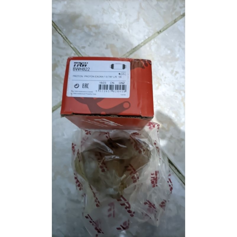 Jual Cylinder pump master rem belakang proton exora | Shopee Indonesia