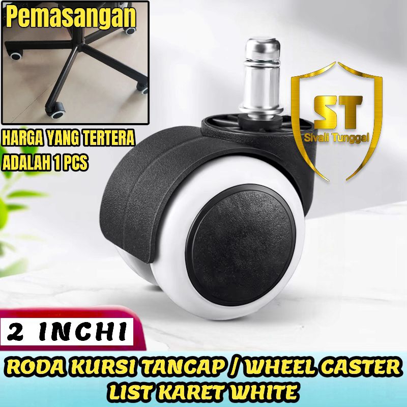 Jual RODA KURSI KANTOR TANCAP LIST KARET HITAM / PUTIH / ABU - RODA ...