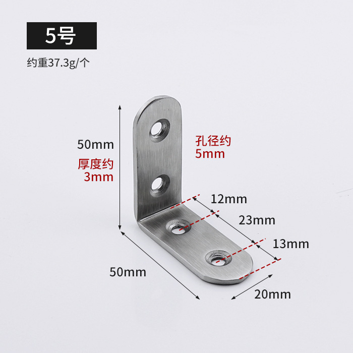 Jual Plat Siku Besi L Rak Penyangga Ambalan Bracket L Stainless ...