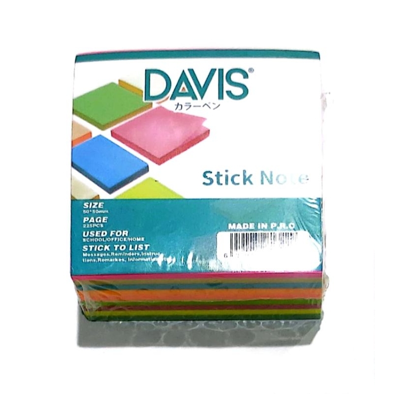 Jual Sticky Note davis ukuran kecil ( 5 x 5 cm ) | Shopee Indonesia
