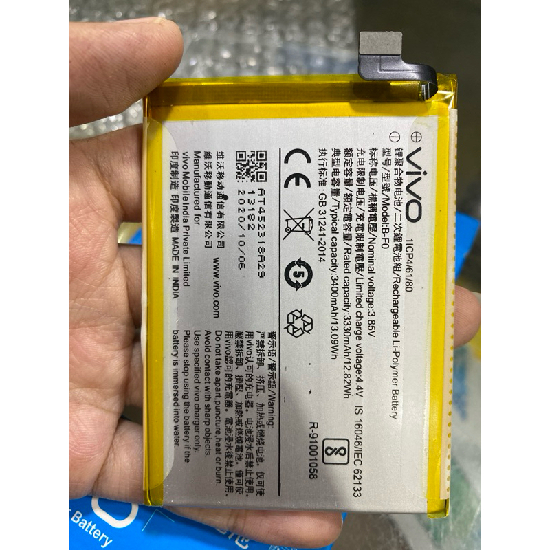 Jual BATERAI VIVO V11 PRO, B-F0 (100%) | Shopee Indonesia