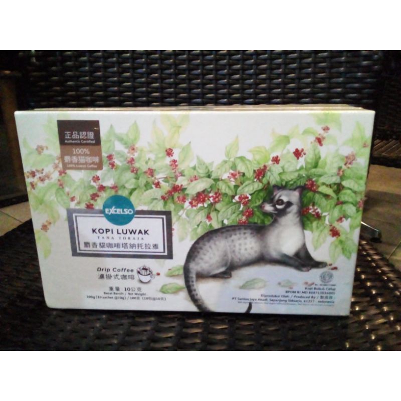 Jual Excelso Coffee Luwak Drip | Shopee Indonesia
