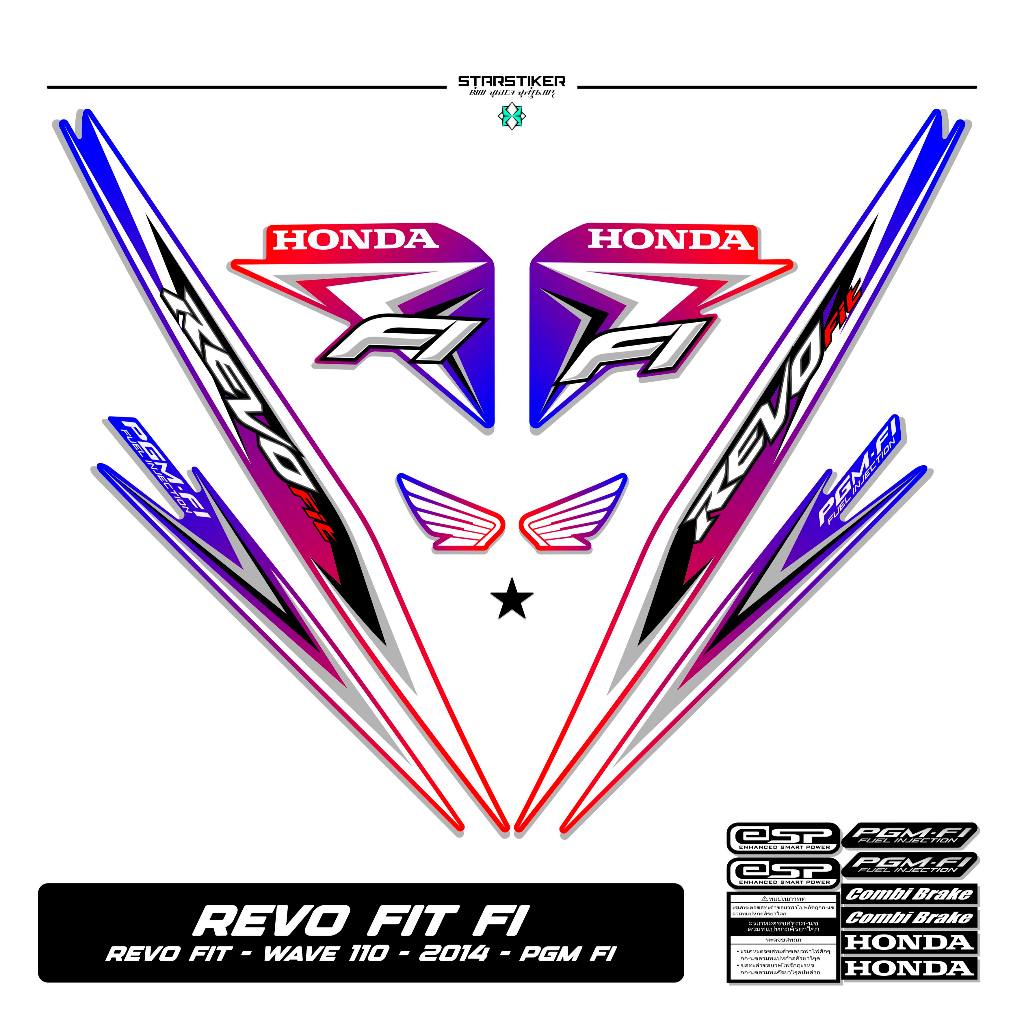 Jual STRIPING REVO FIT MOTIF 5 / FI / STIKER REVO FIT / STICKER REVO ...