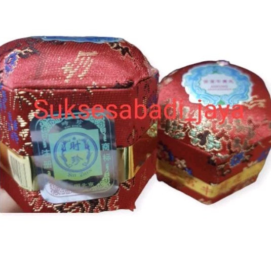 Jual ORIGINAL ANGONG/Ankung Niu Huang Wan PT.INTRA ARIES resmi BPOM ...