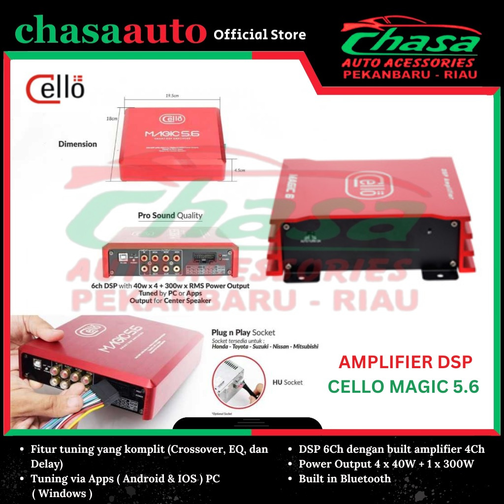 Jual (CHASA) AMPLIFIER DSP CELLO MAGIC 5.6 | Shopee Indonesia