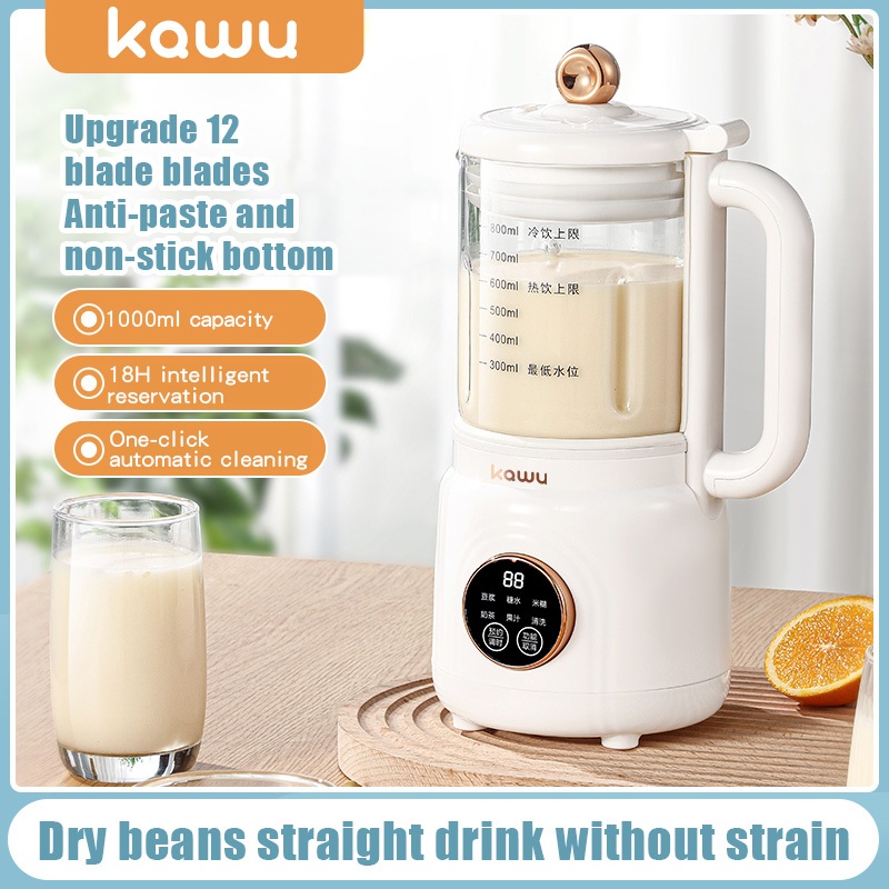 Jual kawu PY-518 soybean milk machine glass mini broken wall soybean milk machine Juicers ...