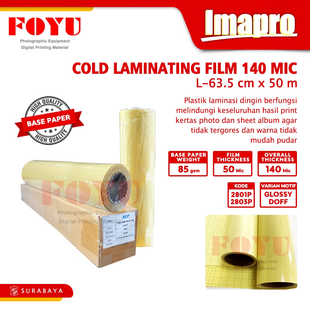 Jual Laminasi Laminating Dingin Cold Roll Gulungan Plastik Lem Stiker ...