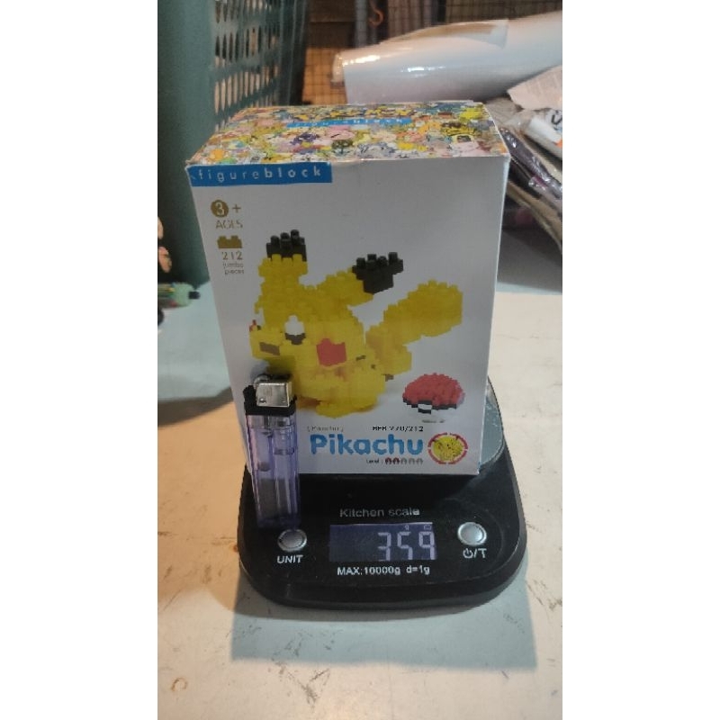 Jual Block Pikachu Bertoindo | Shopee Indonesia