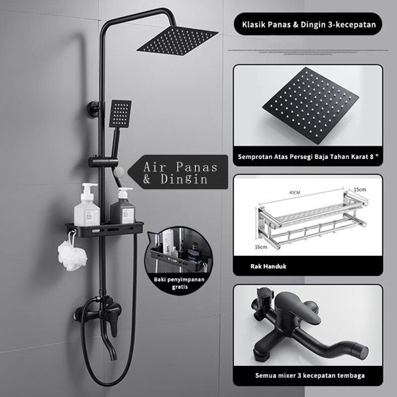 Jual SUS304 Shower Set Paket Lengkap Shower Kotak/Stainless Shower dan ...