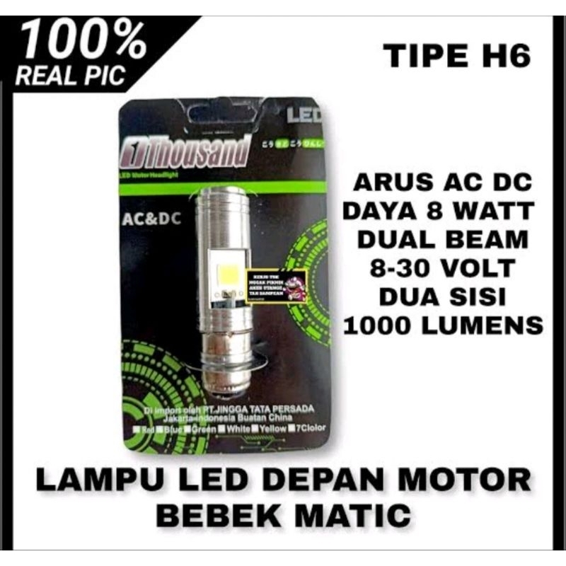 Jual Lampu Bohlam Depan Motor LED Putih Bebek / Matic AC DC K1 Thousand | Shopee Indonesia