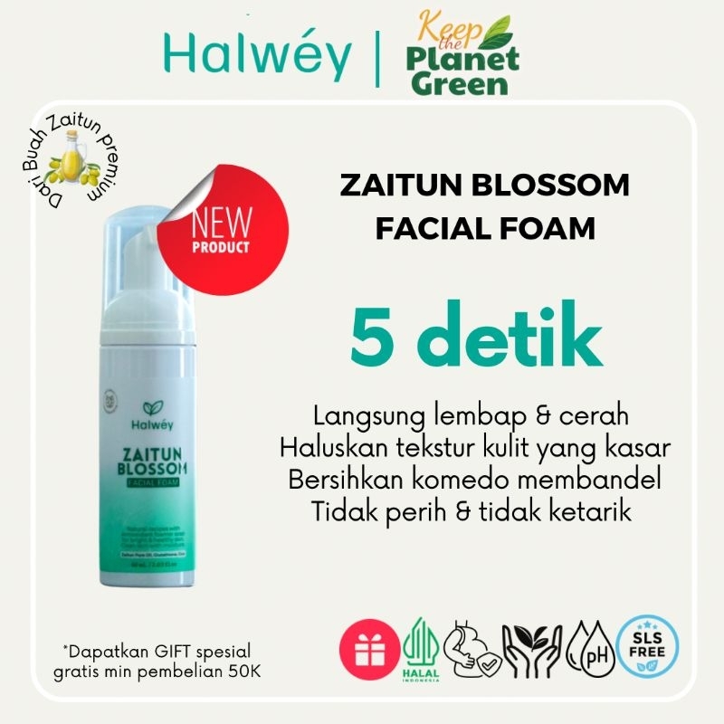Jual Halwey Facial Wash Zaitun Bubble Foam Skin Barrier Care (kemasan ...