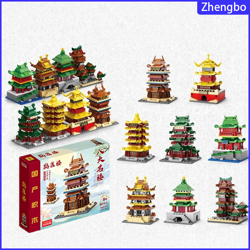 Jual Zhengbo Mainan Building Block Bricks DIY Arsitektur Mainan Bricks ...