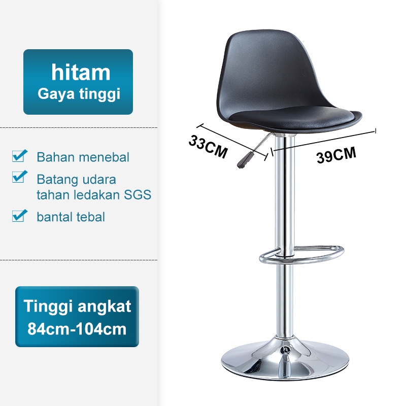 Jual Kursi Barstool Hidrolik Bulat Kursi Bar Kursi Cafe Kursi ...