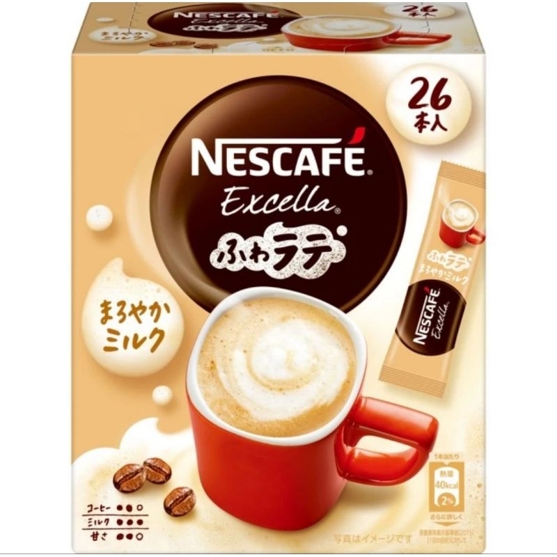 Jual Nescafe Japan Excella Fuwa Latte Instant Coffee (1 box isi 26 ...