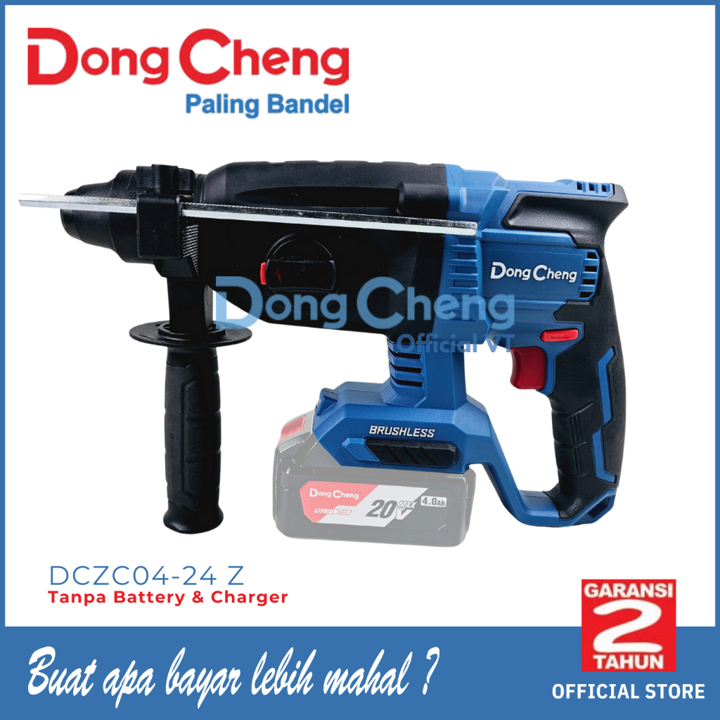 Jual DongCheng DCZC04-24Z Bor Beton Cordless Brushless Rotary Hammer ...