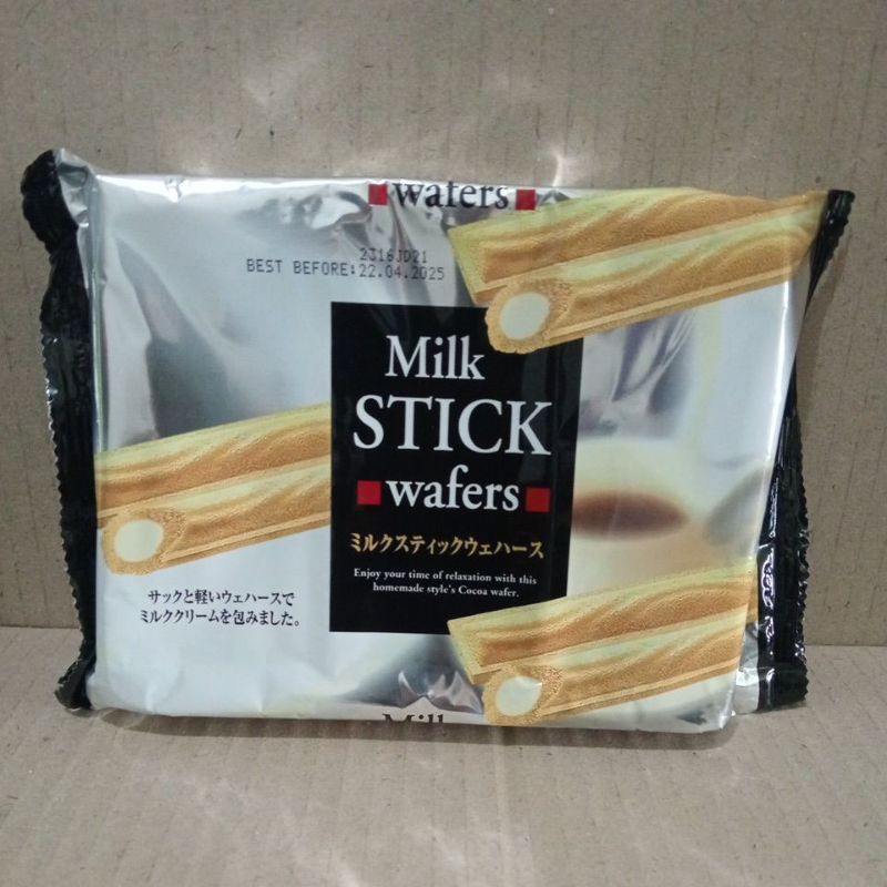 Jual Milk Stick Wafers H&H 90g | Shopee Indonesia