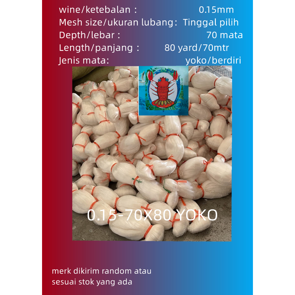 Jual Jaring senar jaring burung atau jaring ikan 015 70x80 yoko ukuran ...