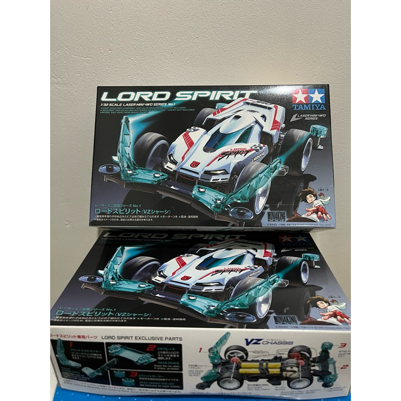 Jual Tamiya 19801 Lord Spirit Mini 4WD | Shopee Indonesia