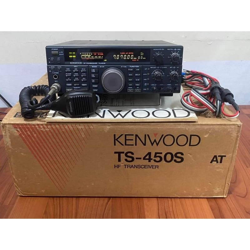 Jual kenwood ts 450s | Shopee Indonesia