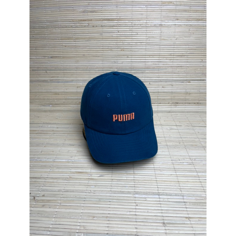 Jual topi puma hijau bahan tebal | Shopee Indonesia