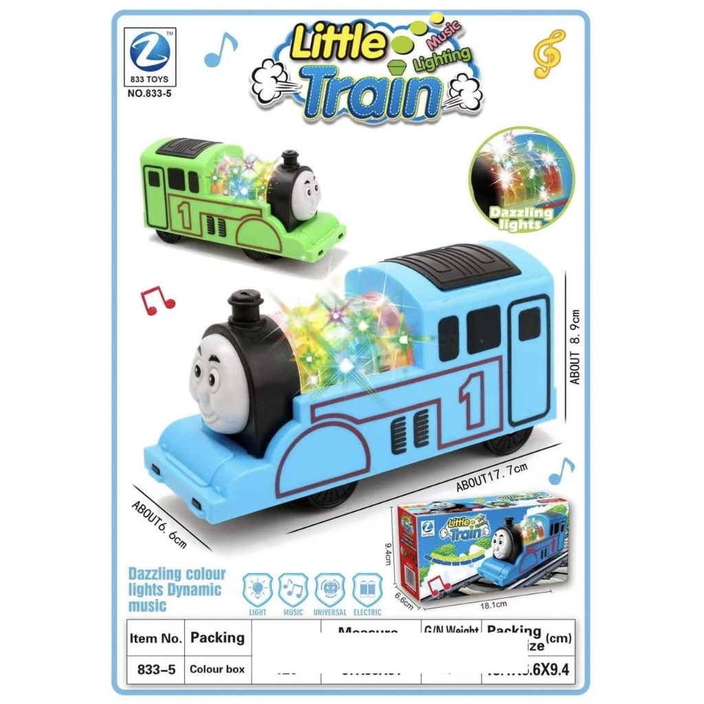 Jual MAINAN THOMAS BATERAI LAMPU MUSIK 8335 | Shopee Indonesia