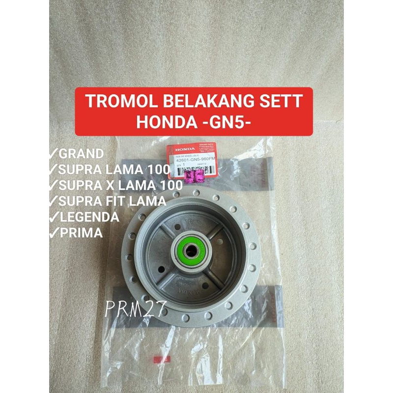 Jual tromol belakang (KEV/GN5) grand/Supra lama 100/legenda/prima/Supra ...