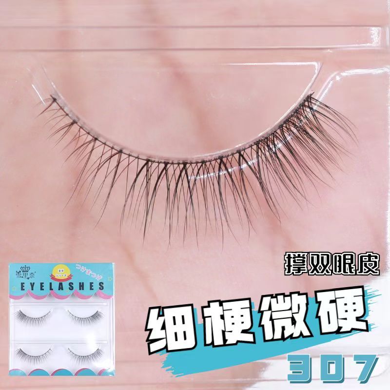 Jual Bulu Mata Palsu Eyelash Extension 307 / Ekstensi Alami Tanam ...