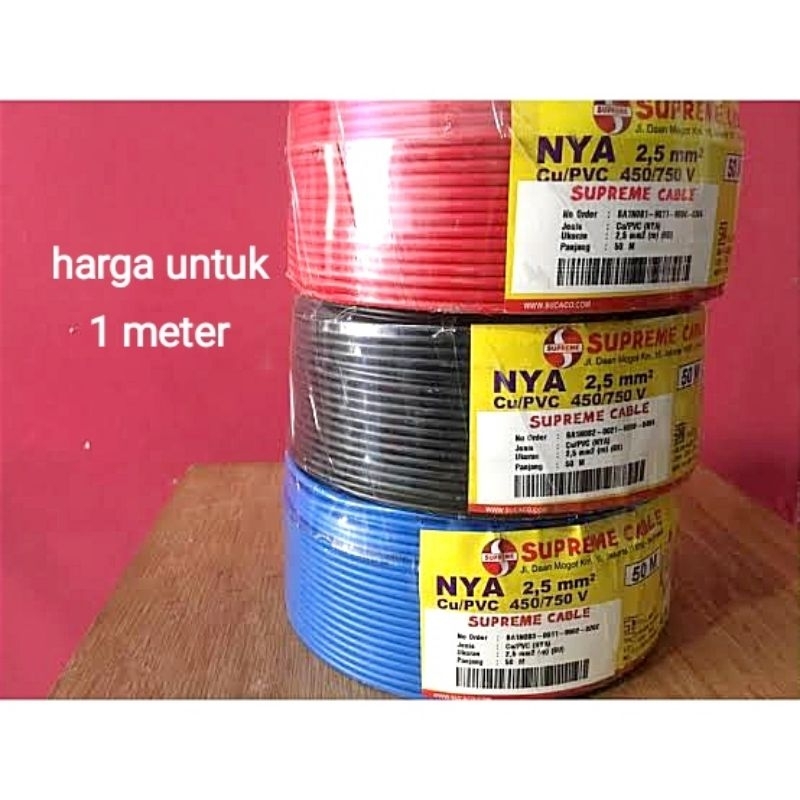Jual Kabel Listrik Engkel NYA SUPREME 1 x 2,5mm 2.5mm SNI - LMK Eceran ...
