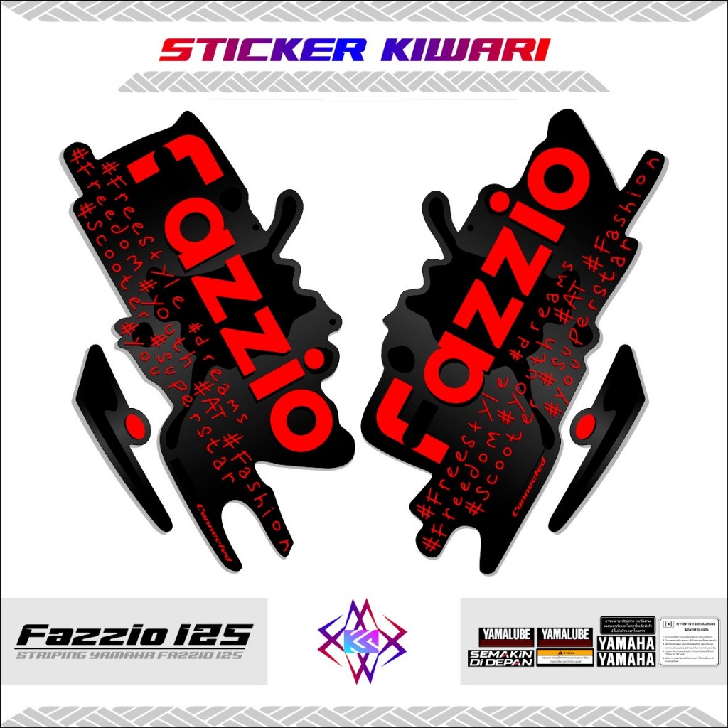 Jual STRIPING FAZZIO / STICKER FAZZIO / MOTIF 28 / FAZIO / STIKER VIRAL ...