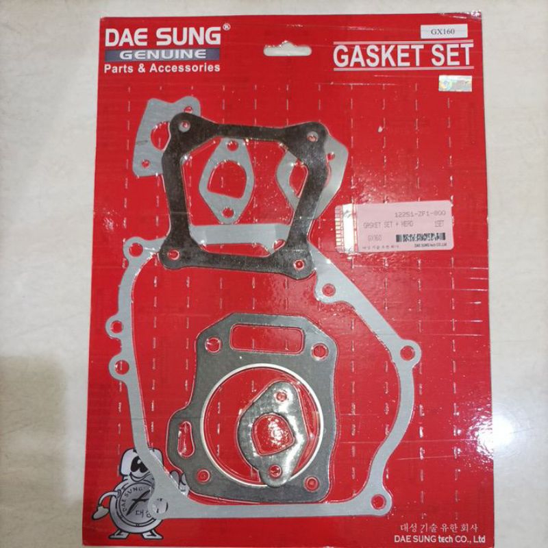 Jual GX160 PACKING SET/FULL SET DAESUNG | Shopee Indonesia
