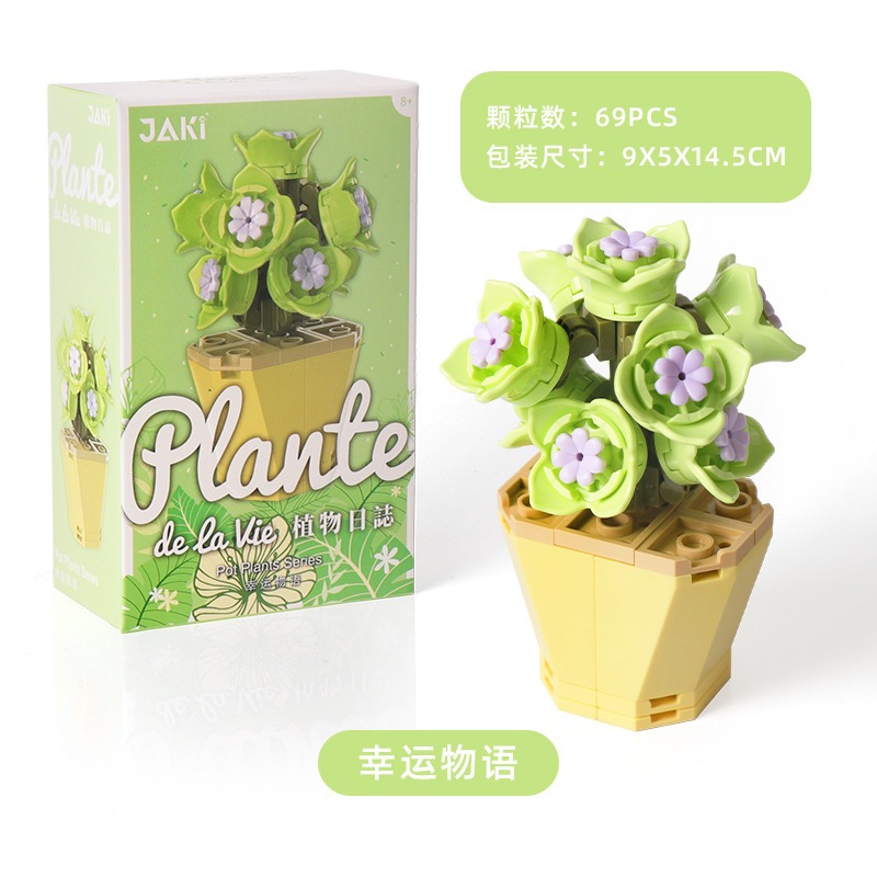 Jual Mainan JK Nano Micro Bricks Plant Florist Flower Bunga Pot Balok ...