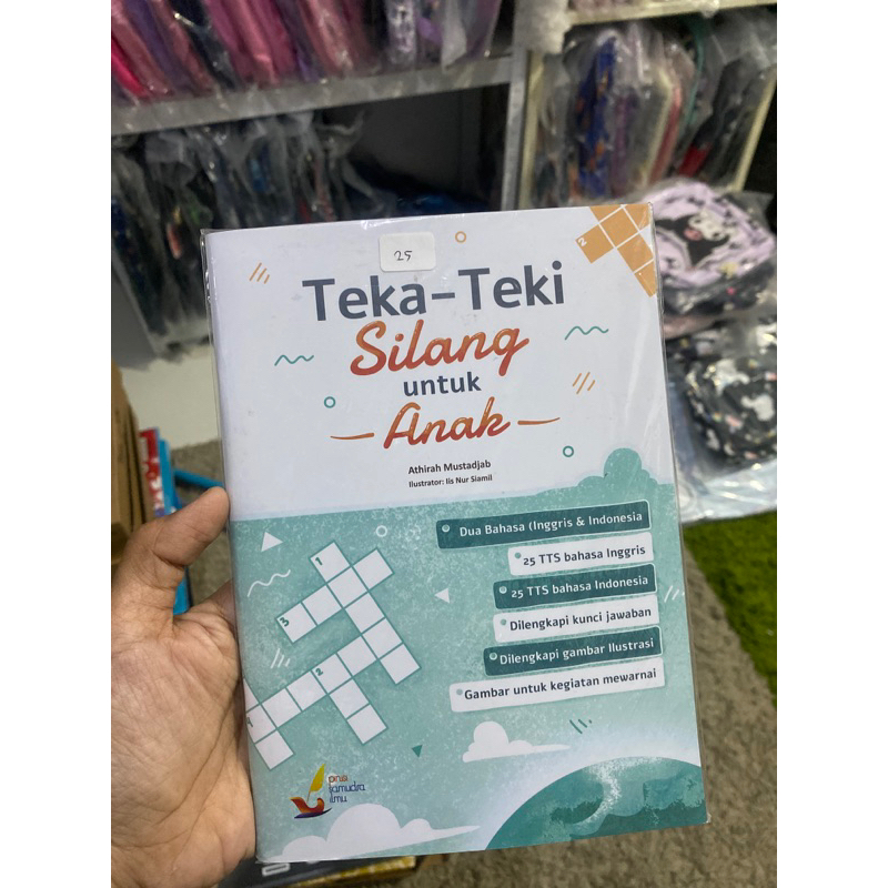 Jual Buku TTS Anak | Shopee Indonesia