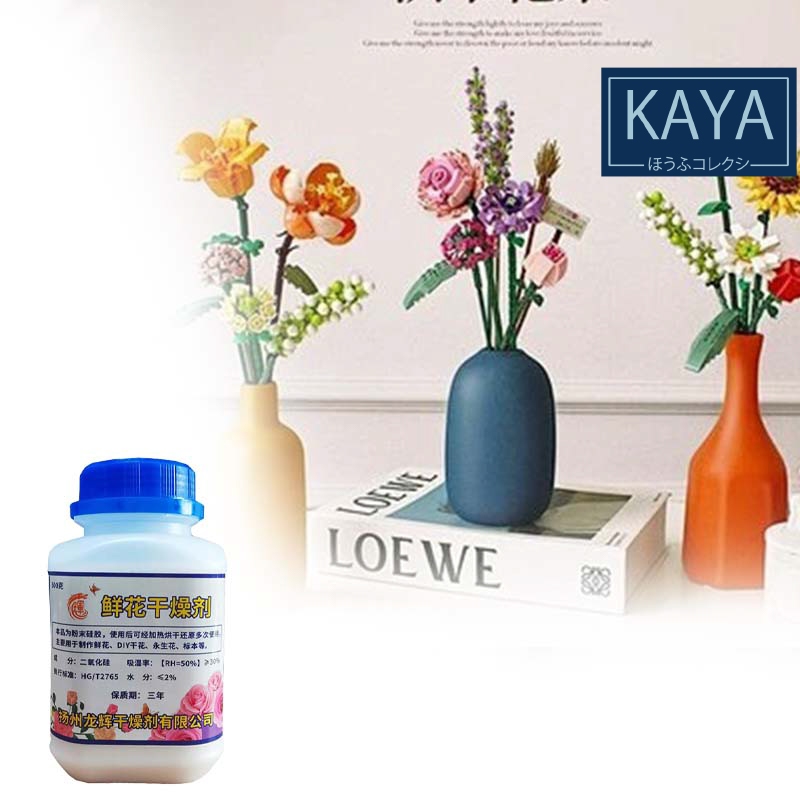 Jual Pengawet Bunga Segar Reusable Silica Gel Powder Bertahan Lama ...