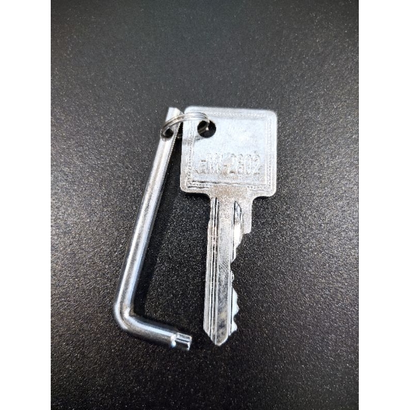 Jual Kunci Set Rack server universal rack outdoor. | Shopee Indonesia