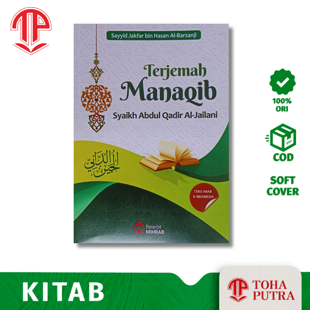 Jual Kitab terjemah manaqib syaikh abdul qadir al-jailani terjemah ...